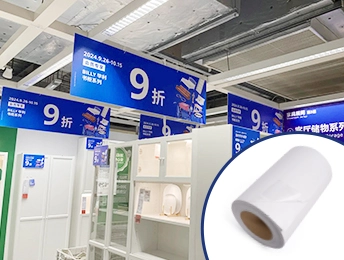 YG PP Sticker - Polypropylene Synthetic Sticker | YG Group