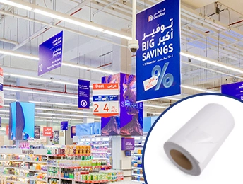 YG PP Sticker (Eco Solvent) Polypropylene Sticker | YG Group