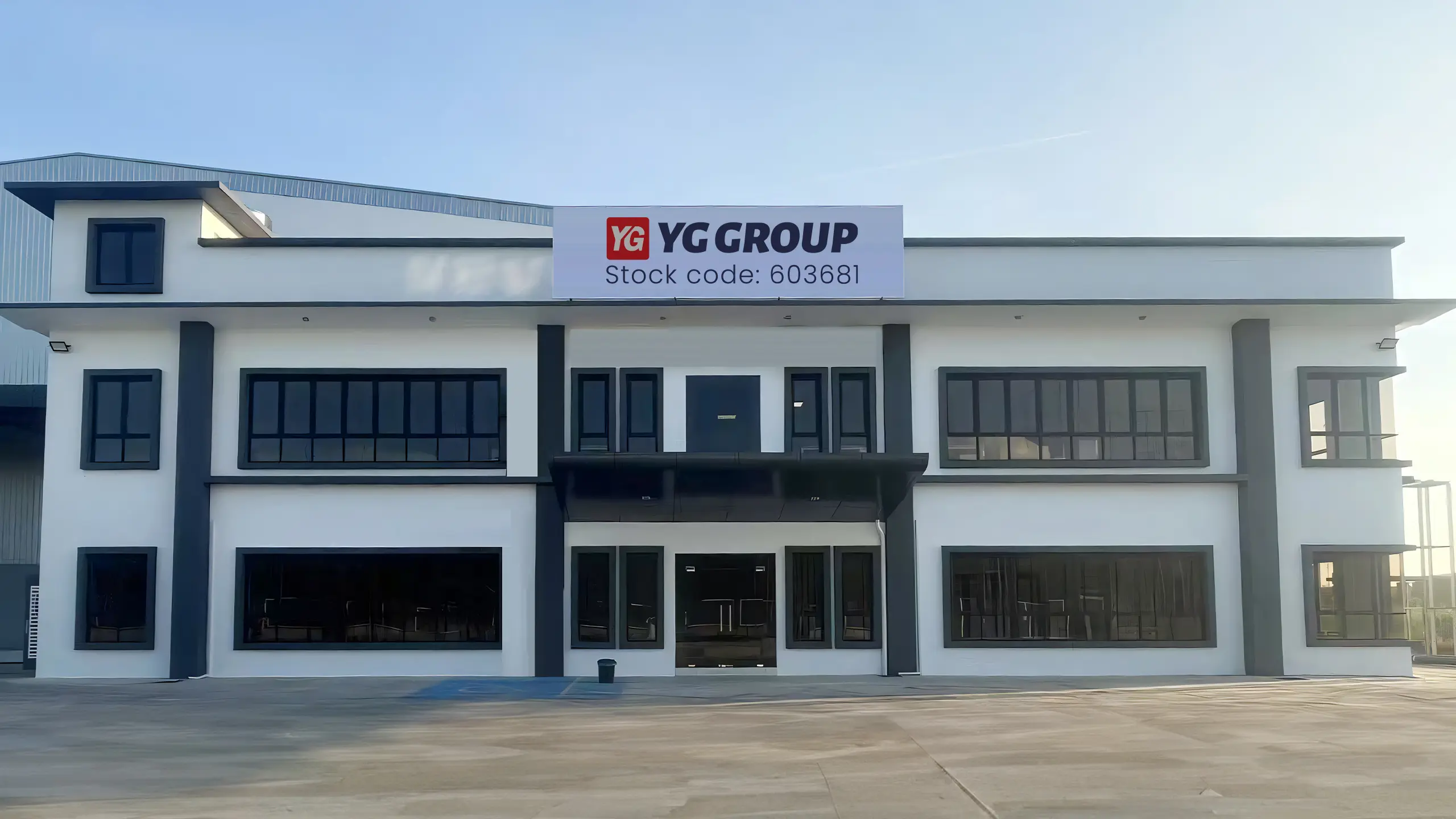 About YG China Wholesale & YG Custom Service | YG Group