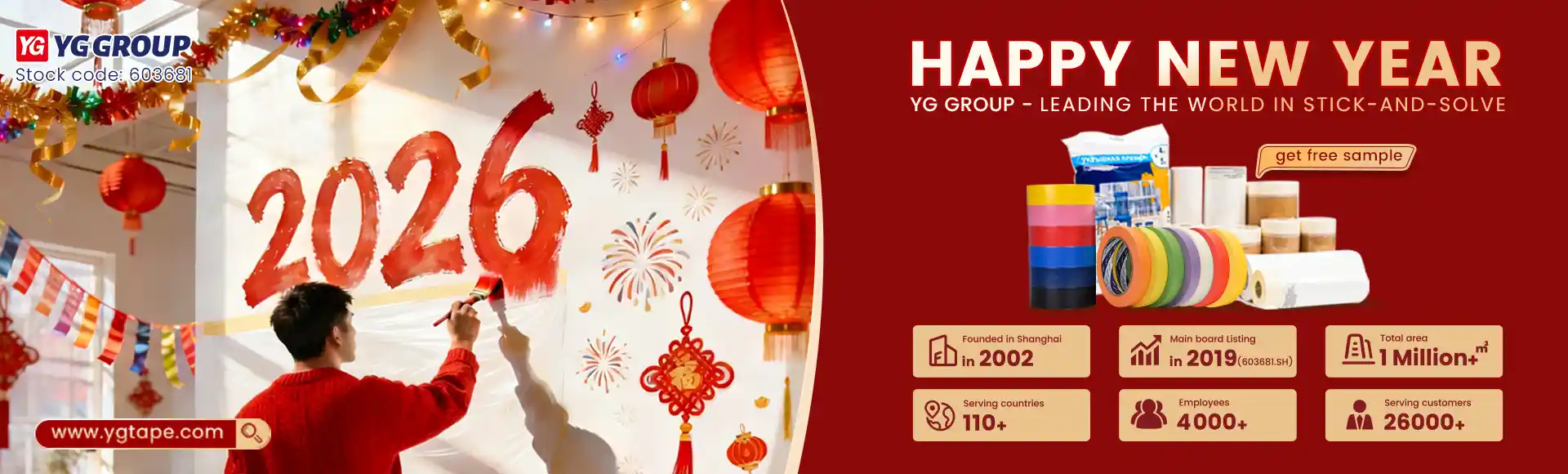 YG China Price Adhesive Manufacturer & Supplier | YG Group